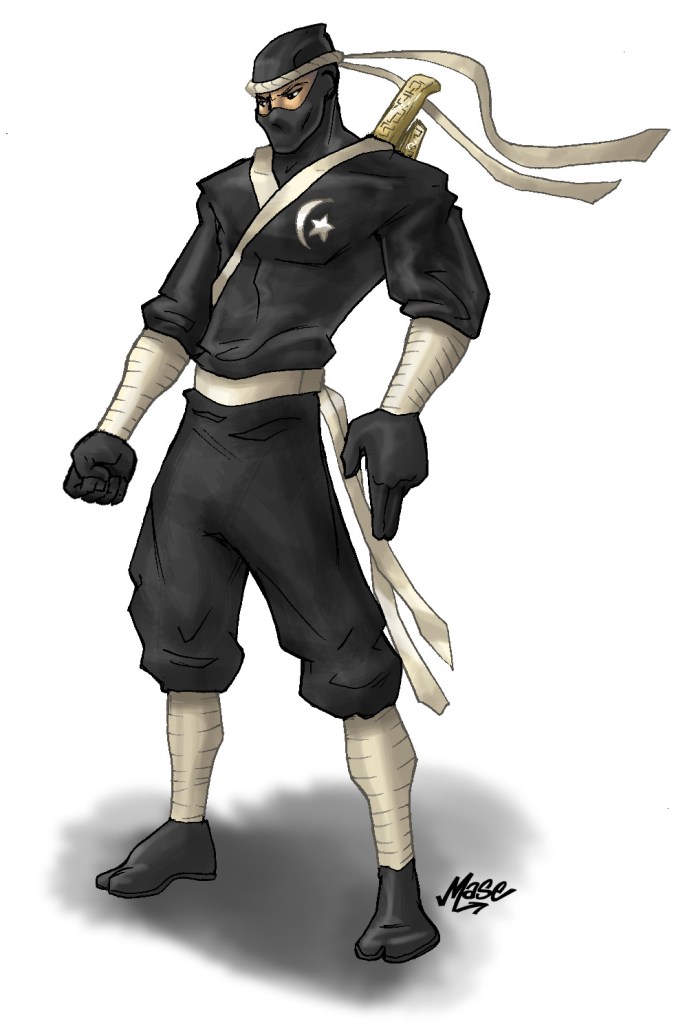 NINJIHAD – The J.R. LeMar Journal